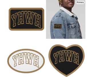 YHWH Patch Yahuah Patch Old Hebrew Patch Yahweh Patch Embroidered Patch ...