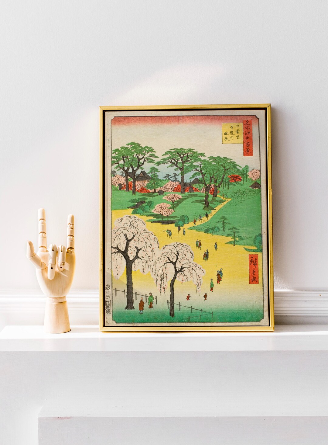 Vintage Japanese Landscape Print in Frame - Serene Sakura Blossoms ...