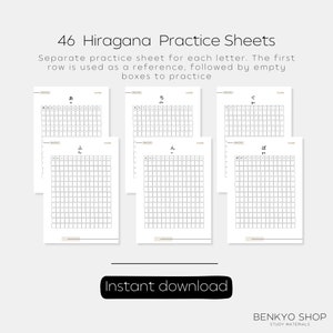 Japenese Hiragana Writing Practice, Bundle, Learn Japanese, Printable ...