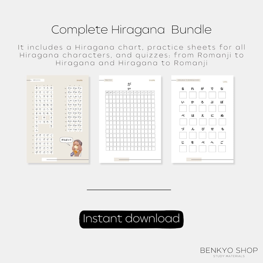 Japenese Hiragana Writing Practice, Bundle, Learn Japanese, Printable ...