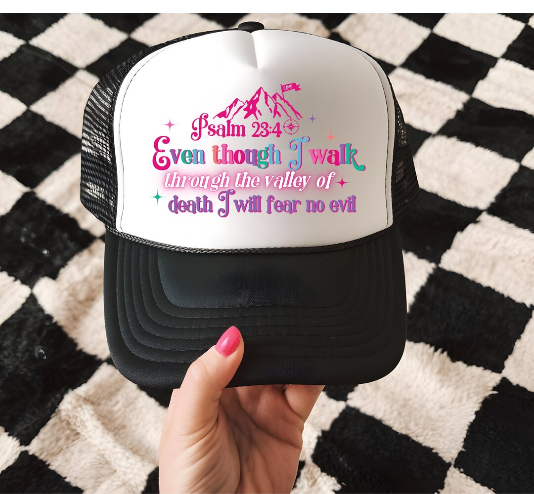 Camping Hiking Psalm 23 Scripture Png Religious Bible Verse Png Faith ...