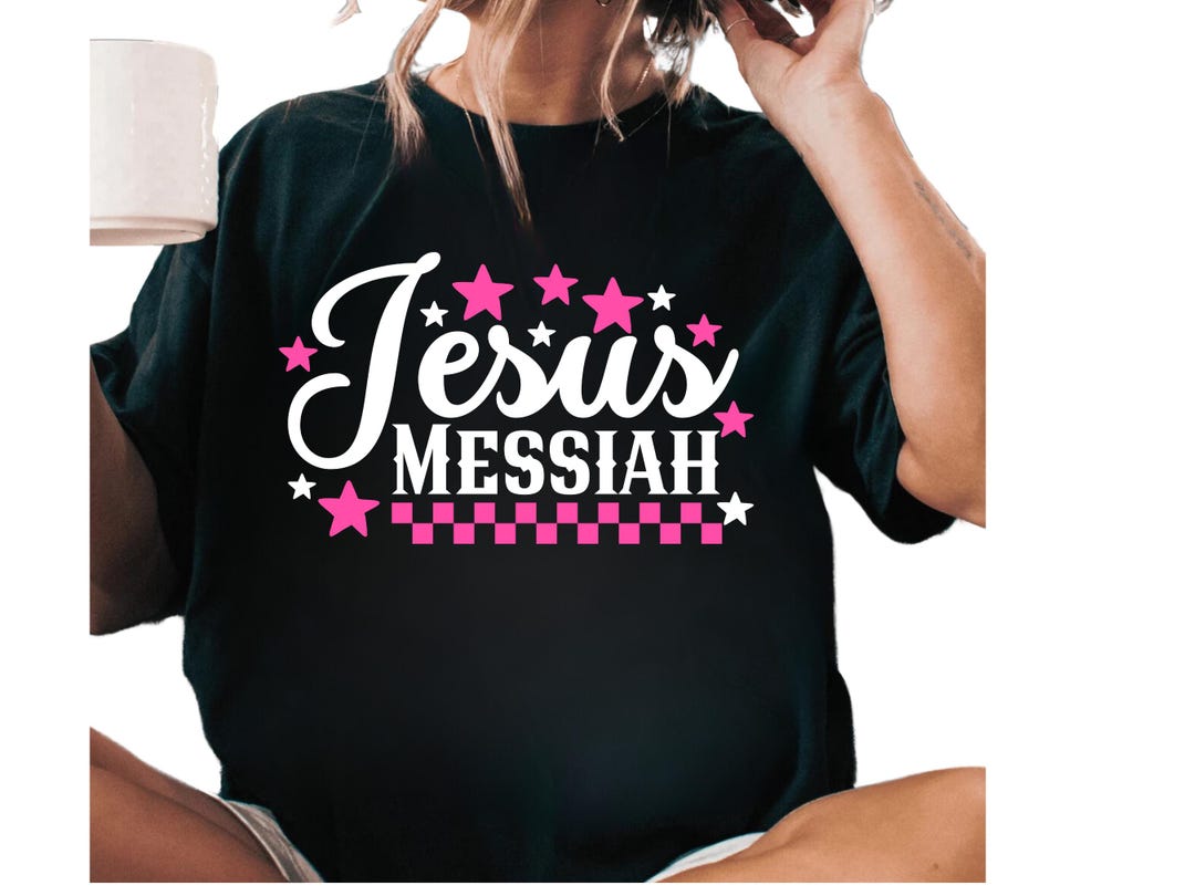 Jesus Messiah Png Christian Religious Mom Gift Png Pink Bible Design ...