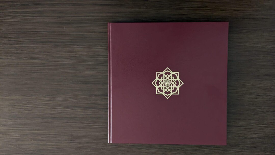 1226 Koran of Seville Manuscript Facsimile Faithful Leather-bound ...