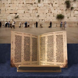 ALEPPO CODEX Keter Aram Tzova Hebrew Bible Syria Facsimile Deluxe ...