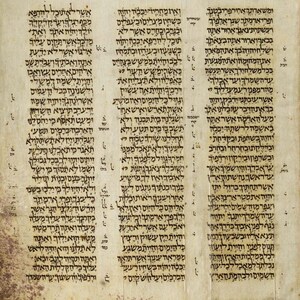 ALEPPO CODEX Keter Aram Tzova Hebrew Bible Syria Facsimile Deluxe ...