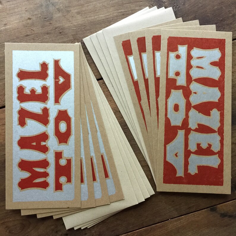 MAZEL TOV CARDS in Red and Silver - Hand Printed Letterpress Flat Cards ...