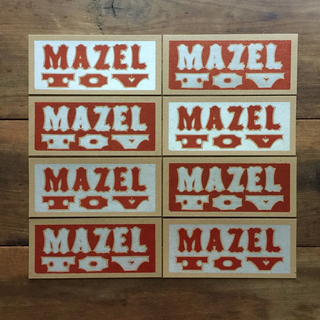 MAZEL TOV CARDS in Red and Silver - Hand Printed Letterpress Flat Cards ...