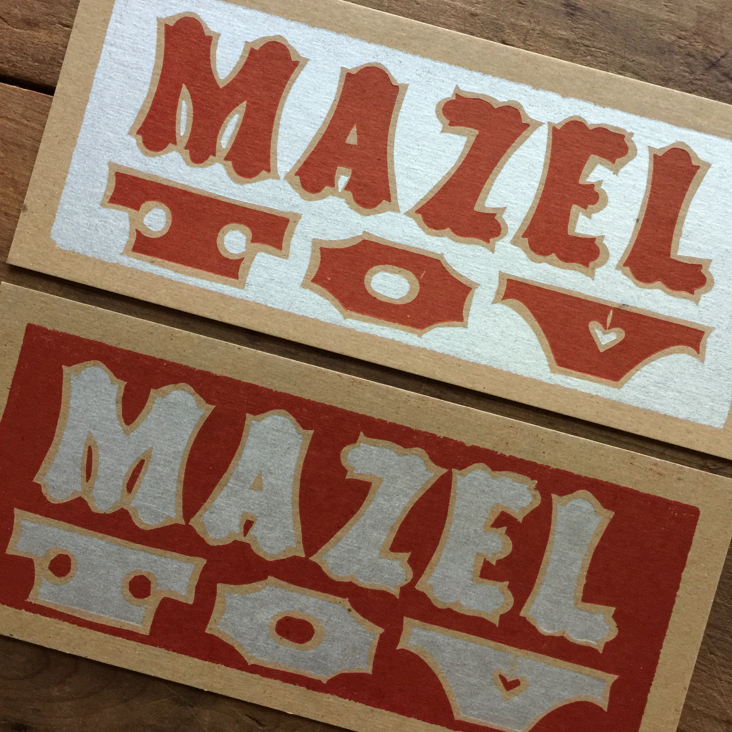 MAZEL TOV CARDS in Red and Silver - Hand Printed Letterpress Flat Cards ...