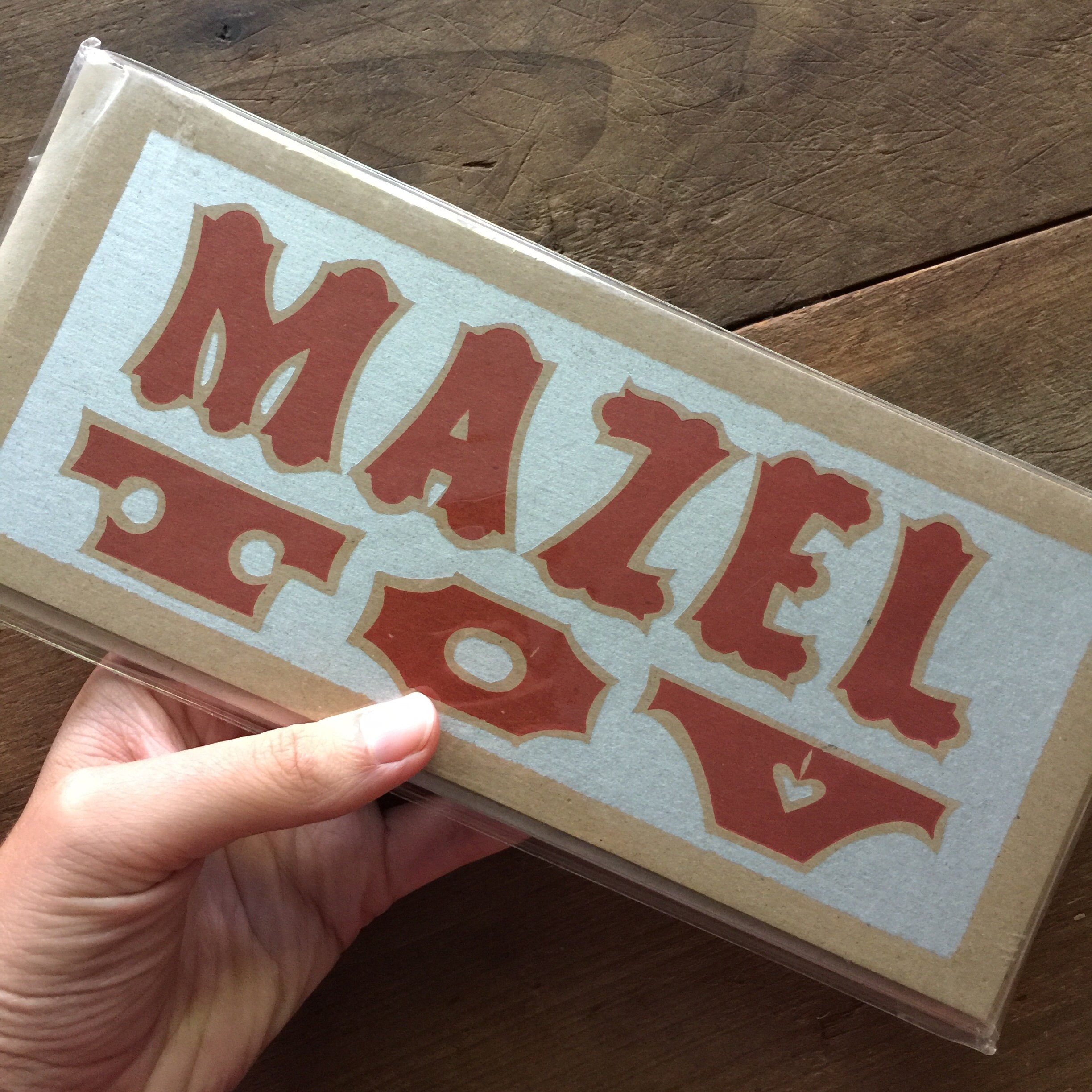 MAZEL TOV CARDS in Red and Silver - Hand Printed Letterpress Flat Cards ...
