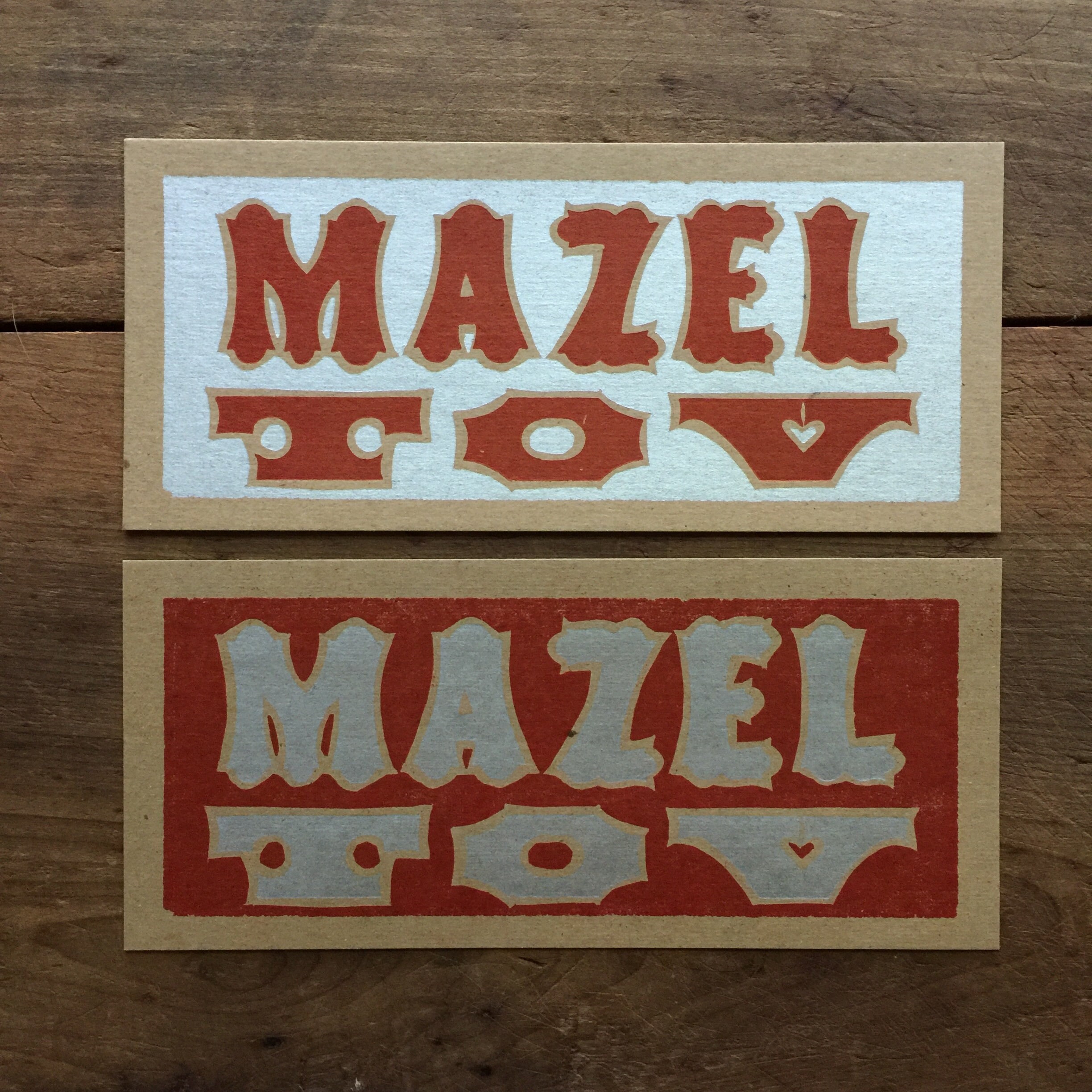 MAZEL TOV CARDS in Red and Silver - Hand Printed Letterpress Flat Cards ...