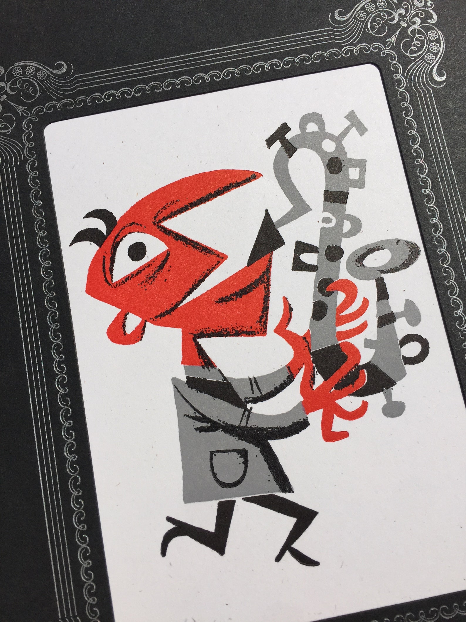 Jim Flora JAZZ MUSICIAN PRINTS Mid Century Modern Art Gift for ...