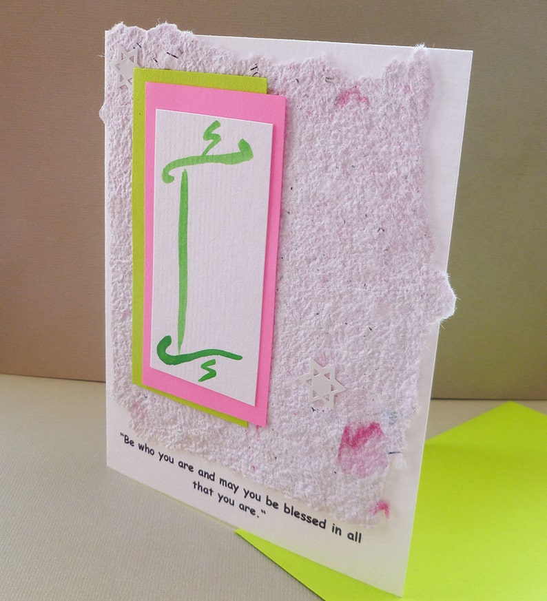 Handmade Bat Mitzvah Card or Invitation With Torah Motif and Quote - Etsy