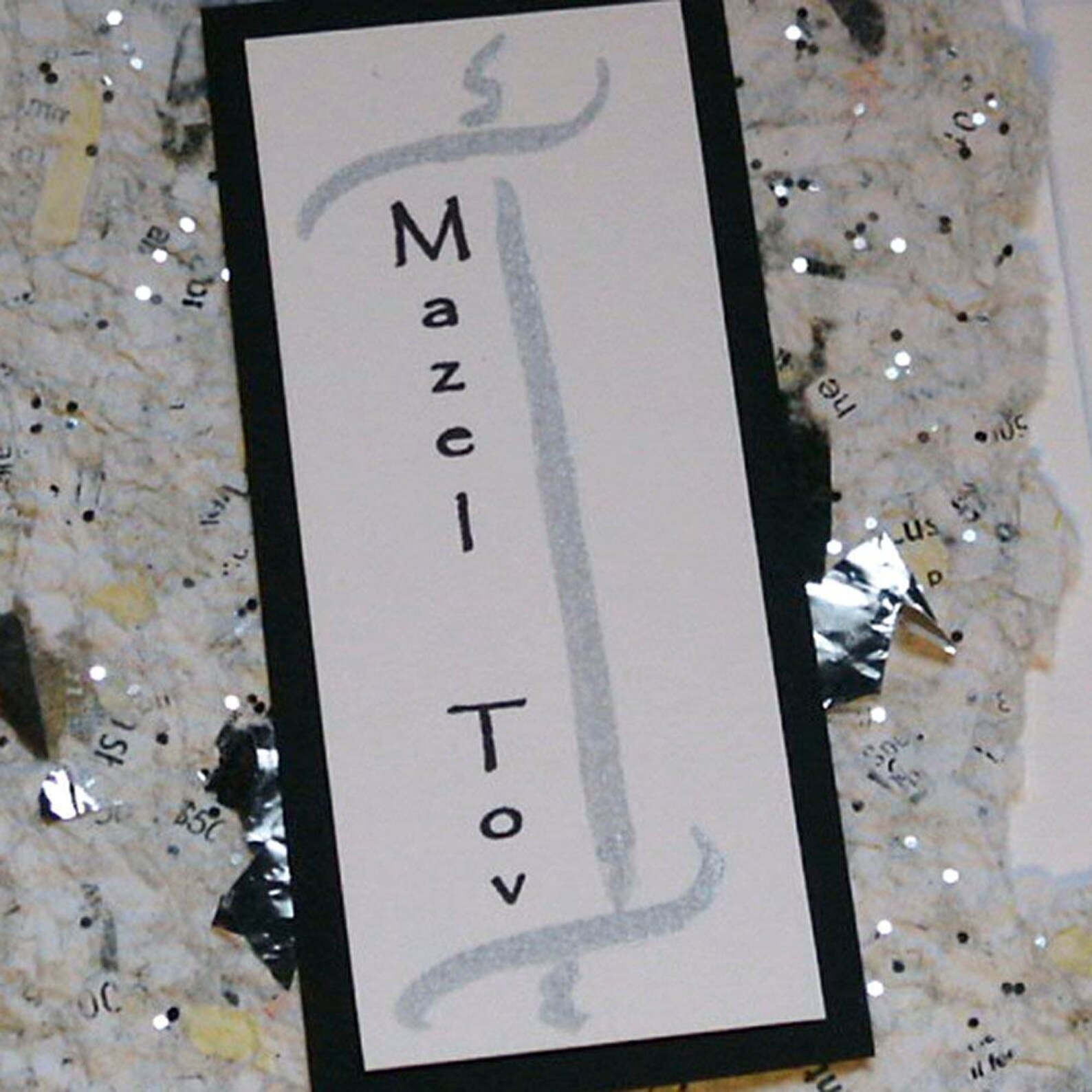 Mazel Tov Card or Invitation With Torah Motif - Etsy