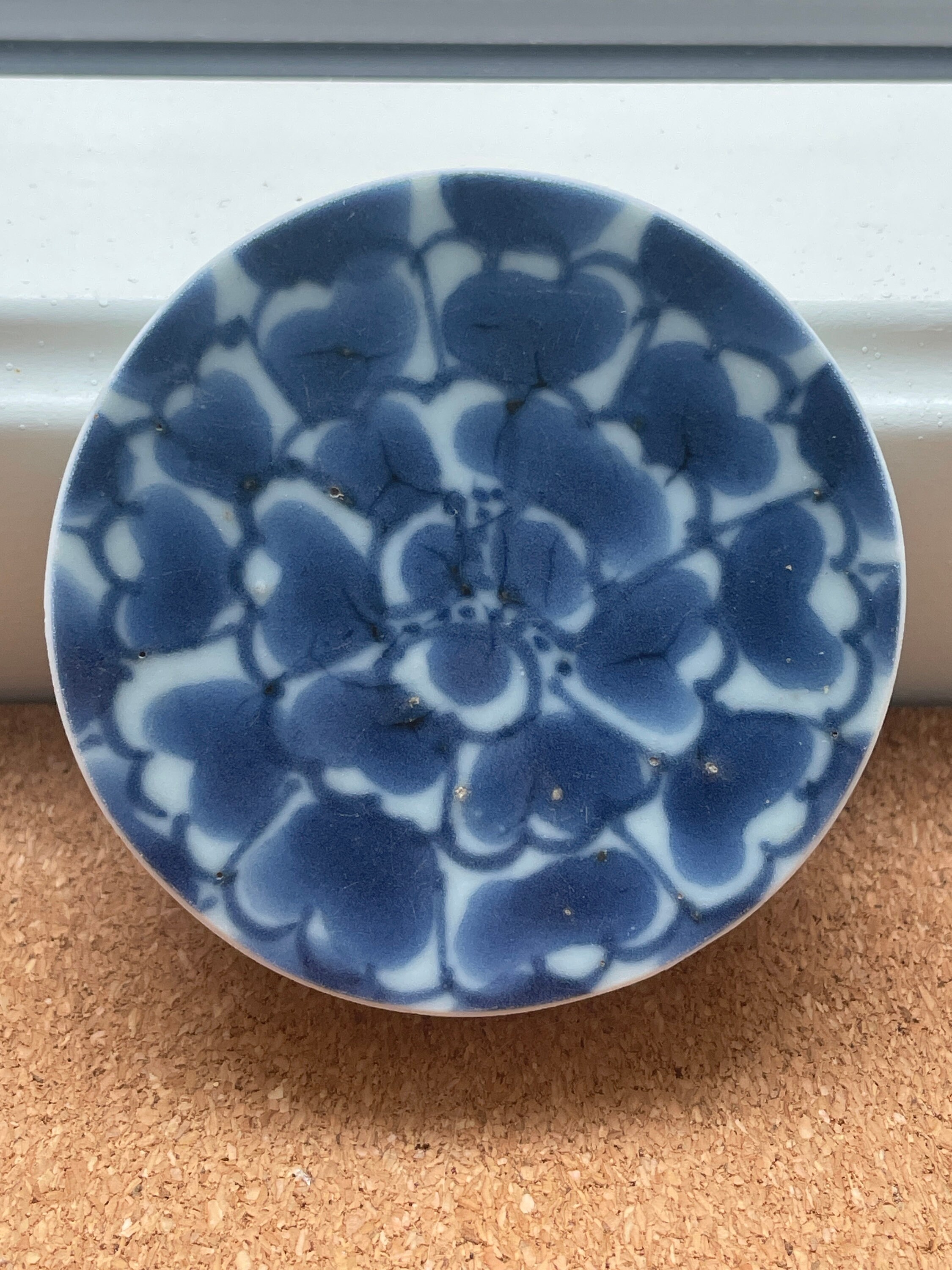 Authentic Chinese Porcelain Blue and White Shard, Hand Painted Peony ...