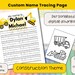Custom Name Tracing Page | Custom Handwriting Practice Sheet | Name ...