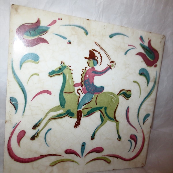 Wheeling Tile - Etsy