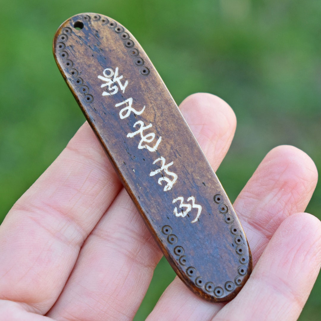 Tibetan Om Mani Padme Hum Sanskrit Batik Brown Bone Long Stick Pendant ...