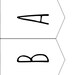 Simple Print Font Banner Printable - Etsy