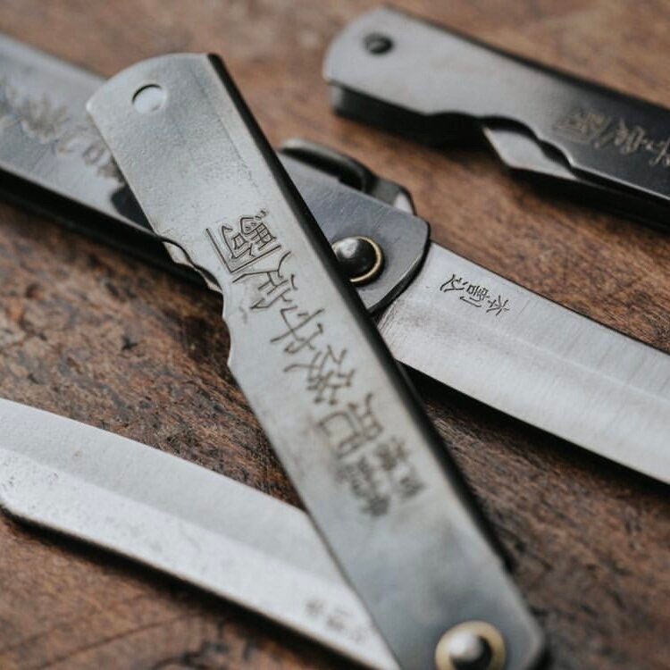 Japanese Handcrafted Folding Pocket Knife higonokami - Etsy