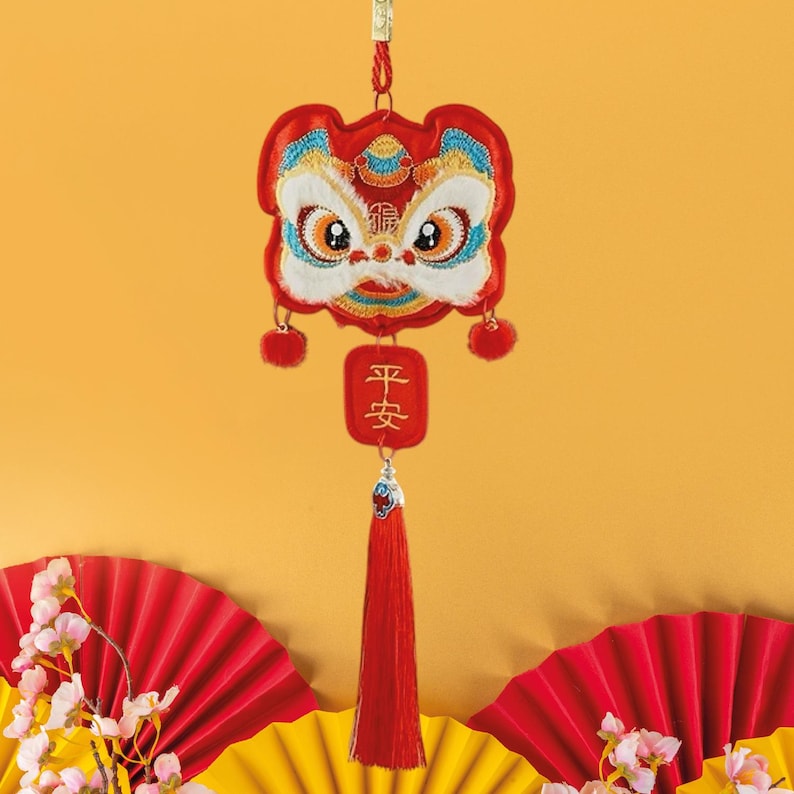 Embroidered Lion Dance Ornament | Chinese New Year of the Snake 2025 - Etsy