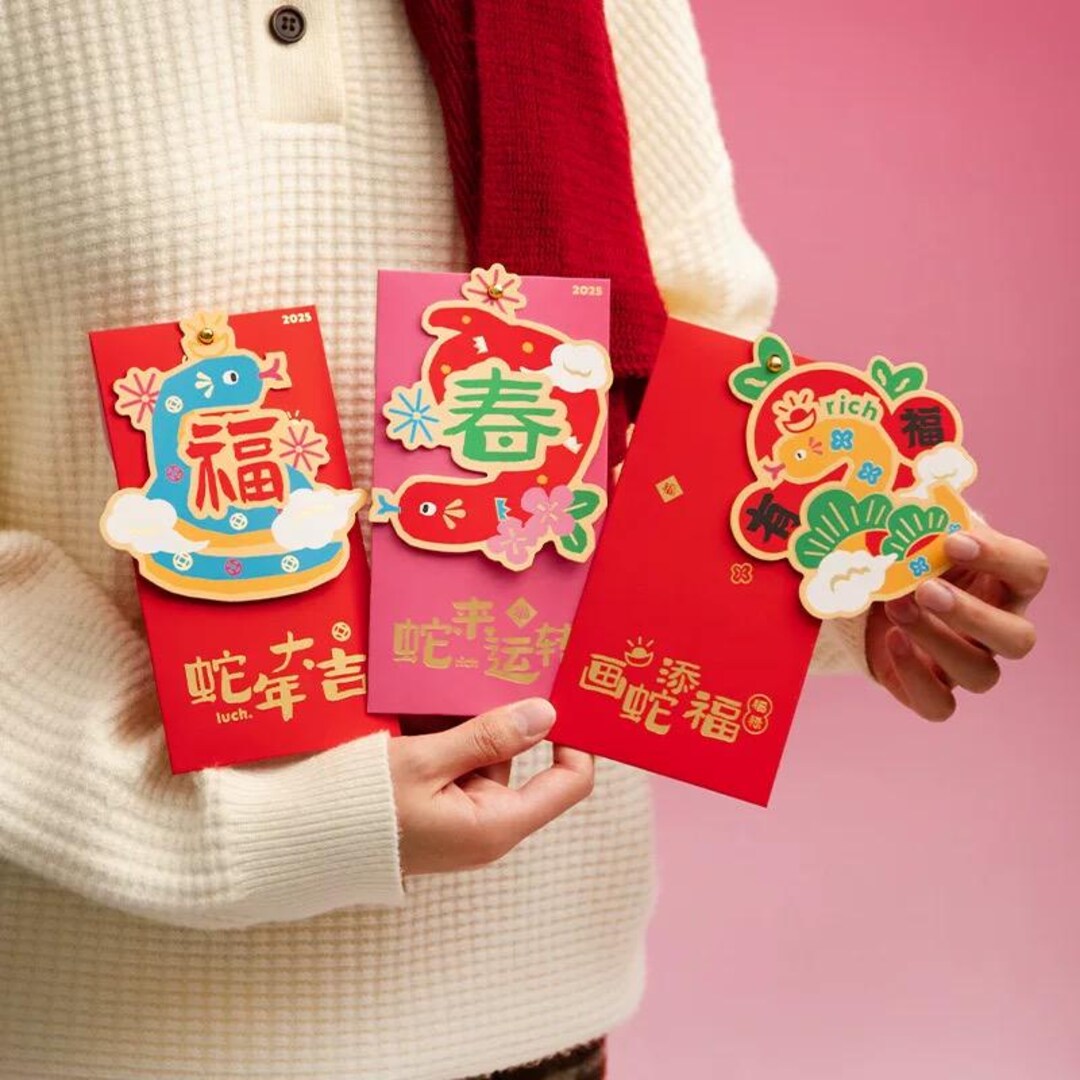 Set of 6 Year of the Snake Red Envelopes | Chinese New Year Decor ...