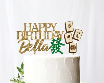 Set of 5 Personalized Filipino Fiesta Cake Toppers | Philippine Jeepney ...