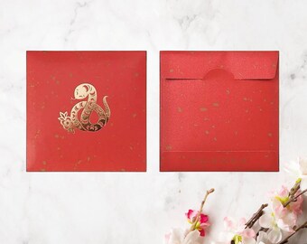 Set of 12 Year of the Snake Red Envelopes | 100 Days Celebration - Etsy