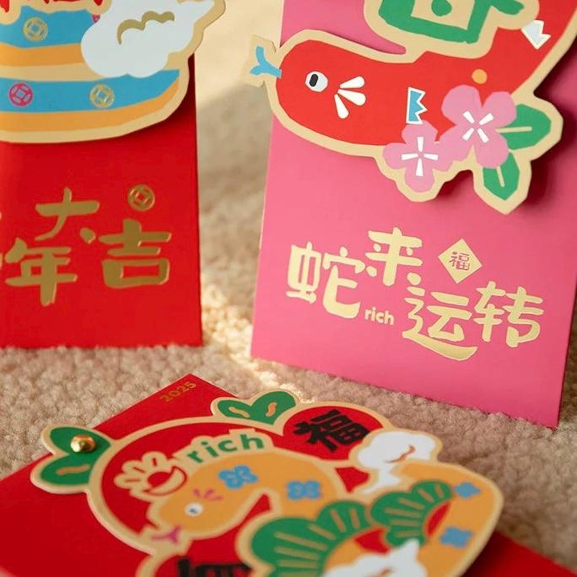 Set of 6 Year of the Snake Red Envelopes Chinese New Year Decor Door ...