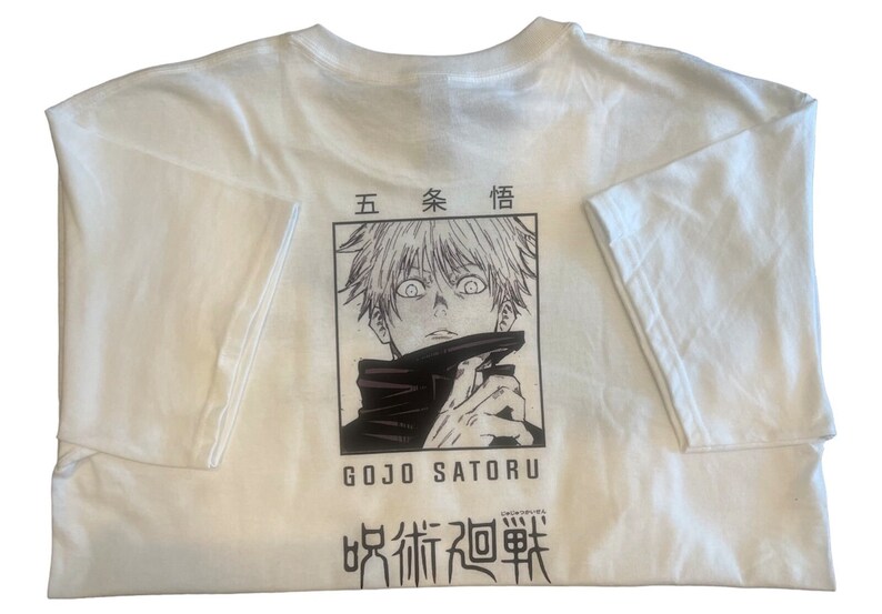 Gojo Satoru Jujutsu Kaisen Anime, Manga Panel Diseño, 100% Algodón ...