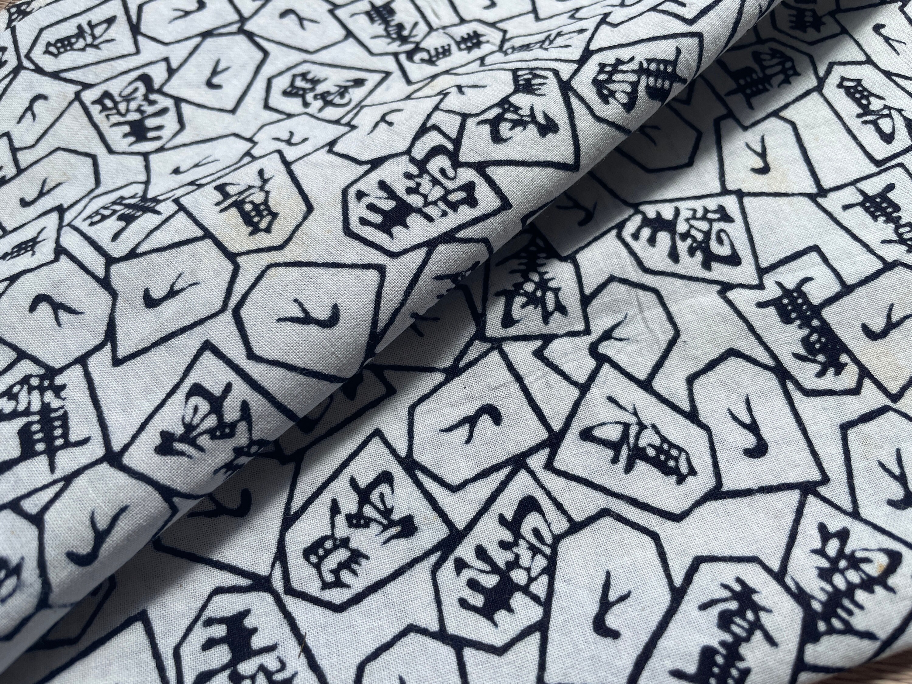 40-50s, Japanese Yukata Fabric, Shogi, Japanese Chess, White, Cotton ...