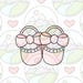 Baby Shoe Cookie Cutter - Etsy