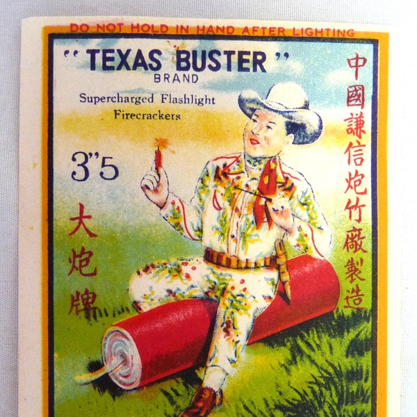 Firecracker Label - Etsy