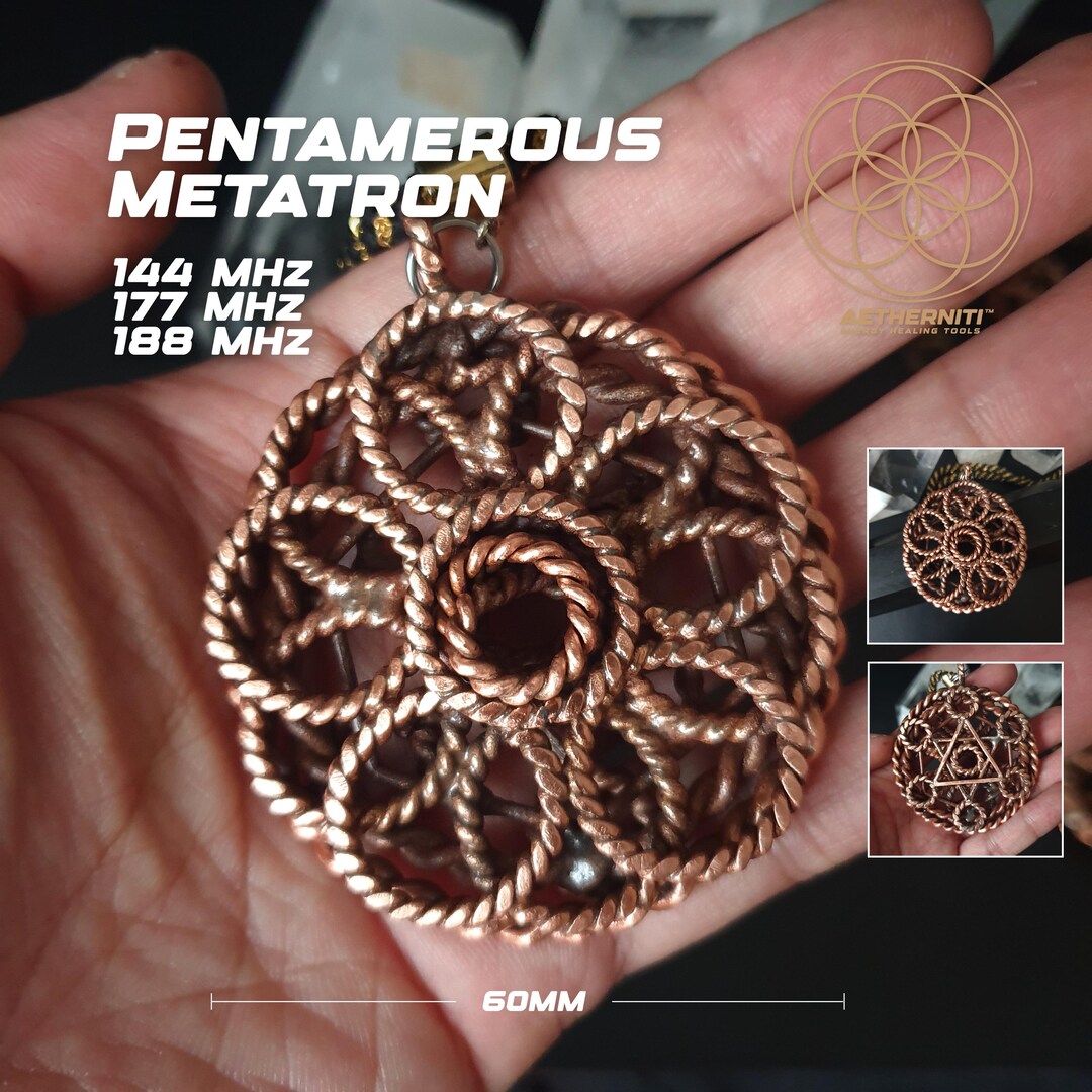Pentamerous Metatron Tensor Ring Pendant - Etsy