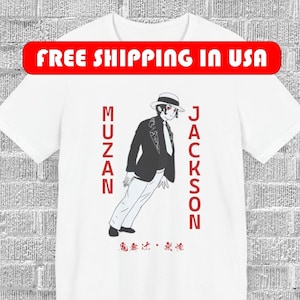 Muzan Jackson Shirt Demon Slayer Shirt Anime Shirt T-shirt Gift Him ...
