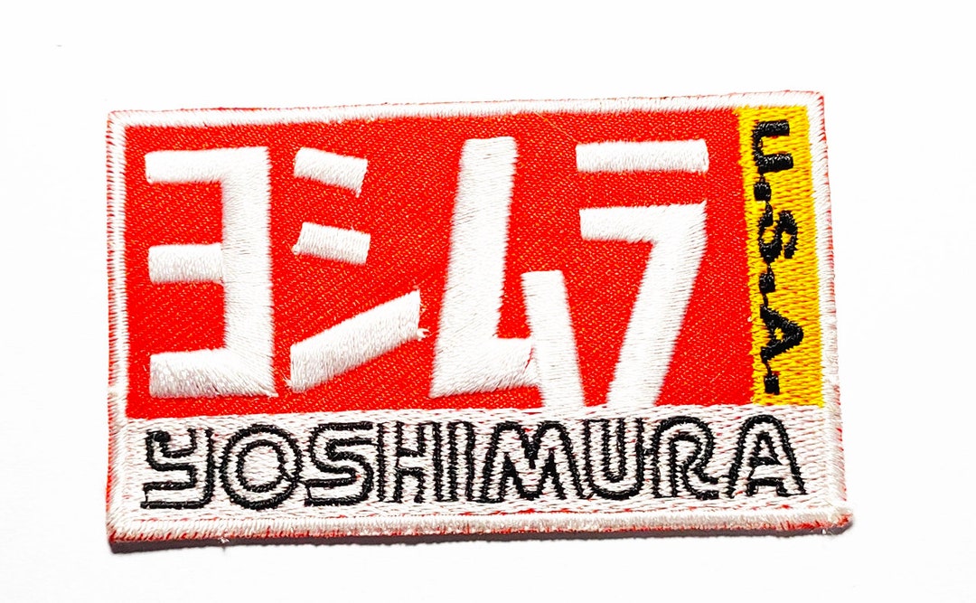 Yoshimura Motorcycle Engine Patch: Iron on Embroidered Applique - Etsy