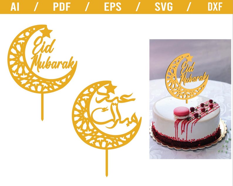 Cake Topper Eid Mubarak Crescent Moon - Etsy