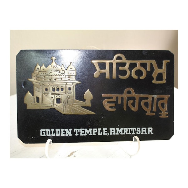 Temple Wood Sign - Etsy