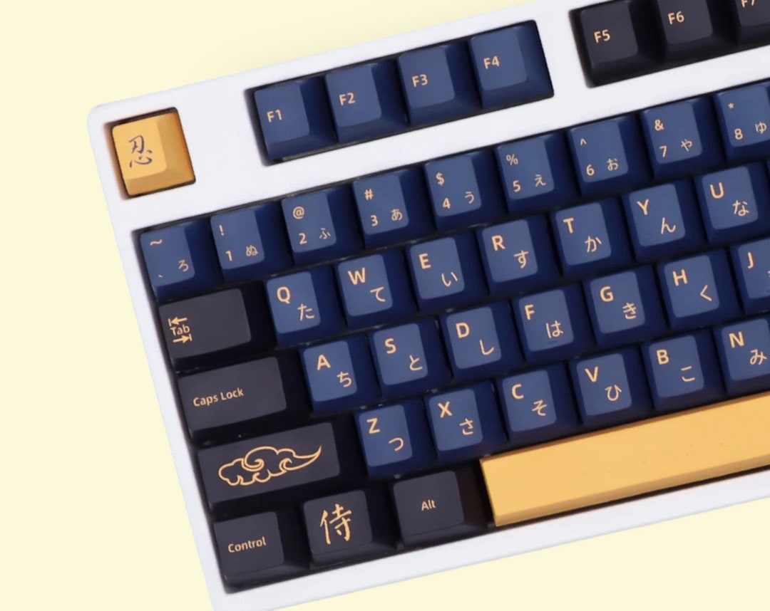 Cool Japanese Cherry MX Keycap Set, Custom Samurai Keycaps for ...
