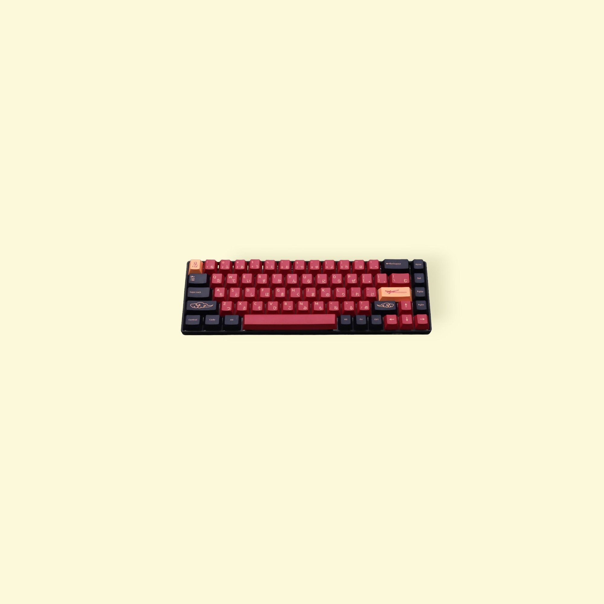Cool Japanese Cherry MX Keycap Set, Custom Samurai Keycaps for ...