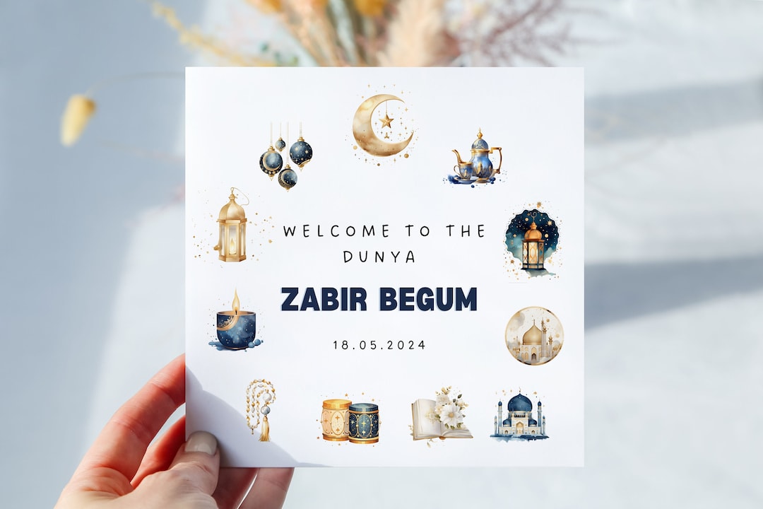 Personalised Welcome to the Dunya Card New Muslim Baby Newborn Card New ...