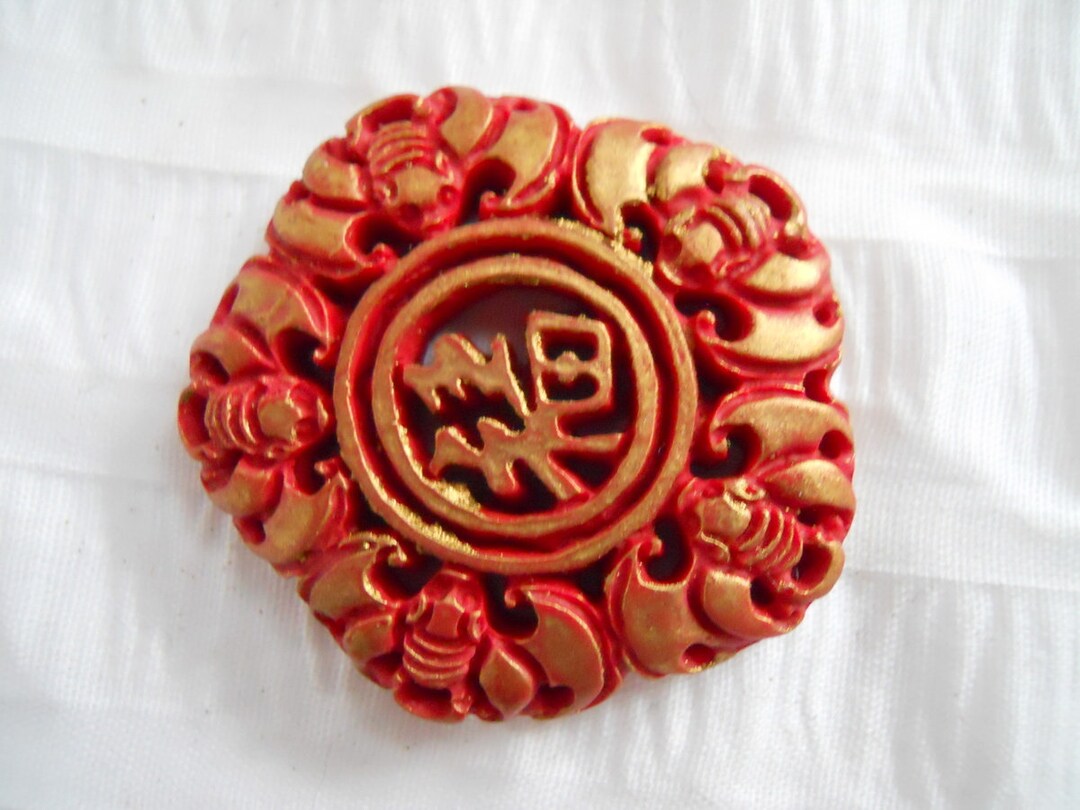 Red Chinoiserie Cinnabar Asian Pendant - Etsy