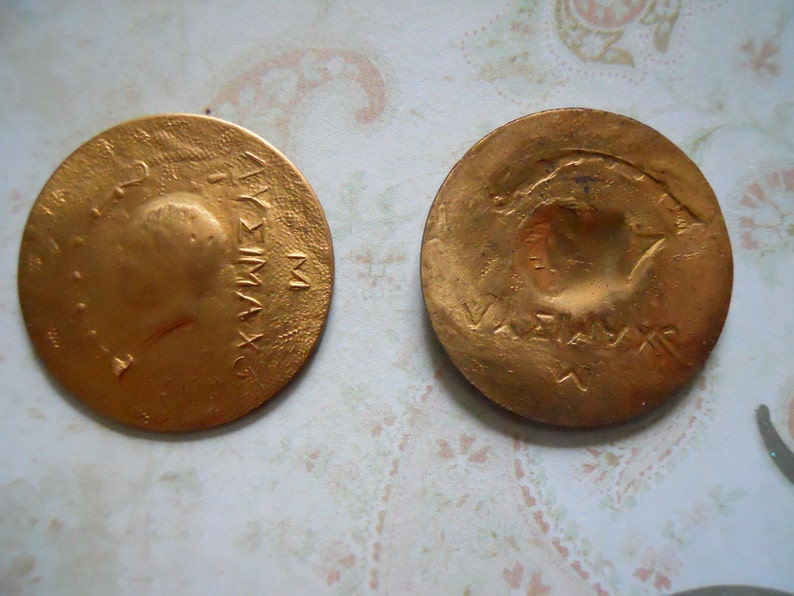 2 Vintage Brass Replica Roman Coins - Etsy