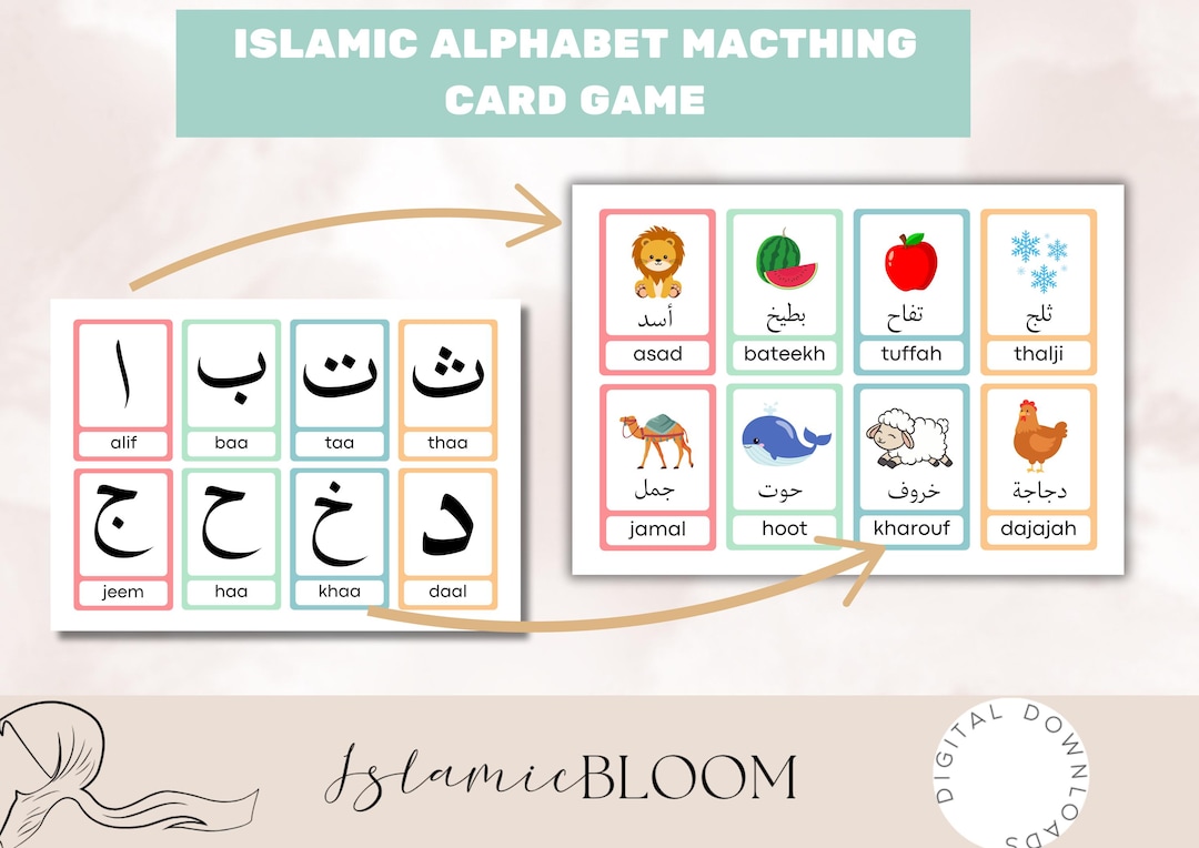 Islamic Alphabet Matching Card Game | Printable | Muslim School | Fun ...