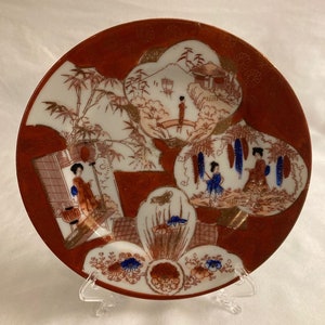 Vintage Japanese Decorative Plate - Etsy
