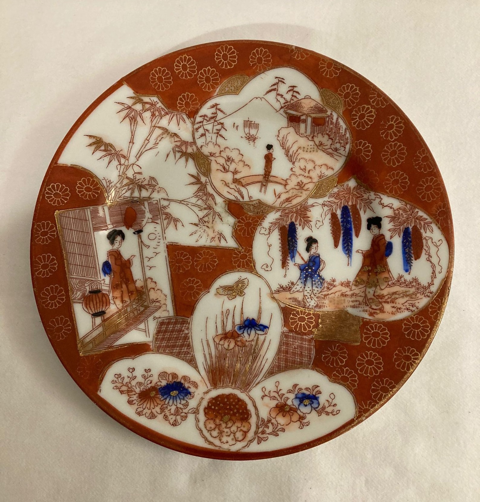 Vintage Japanese Decorative Plate - Etsy