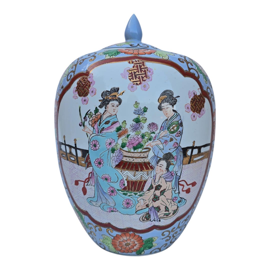 Large Vintage Chinese Ginger Jar Hand Painted Famille Rose Geisha ...