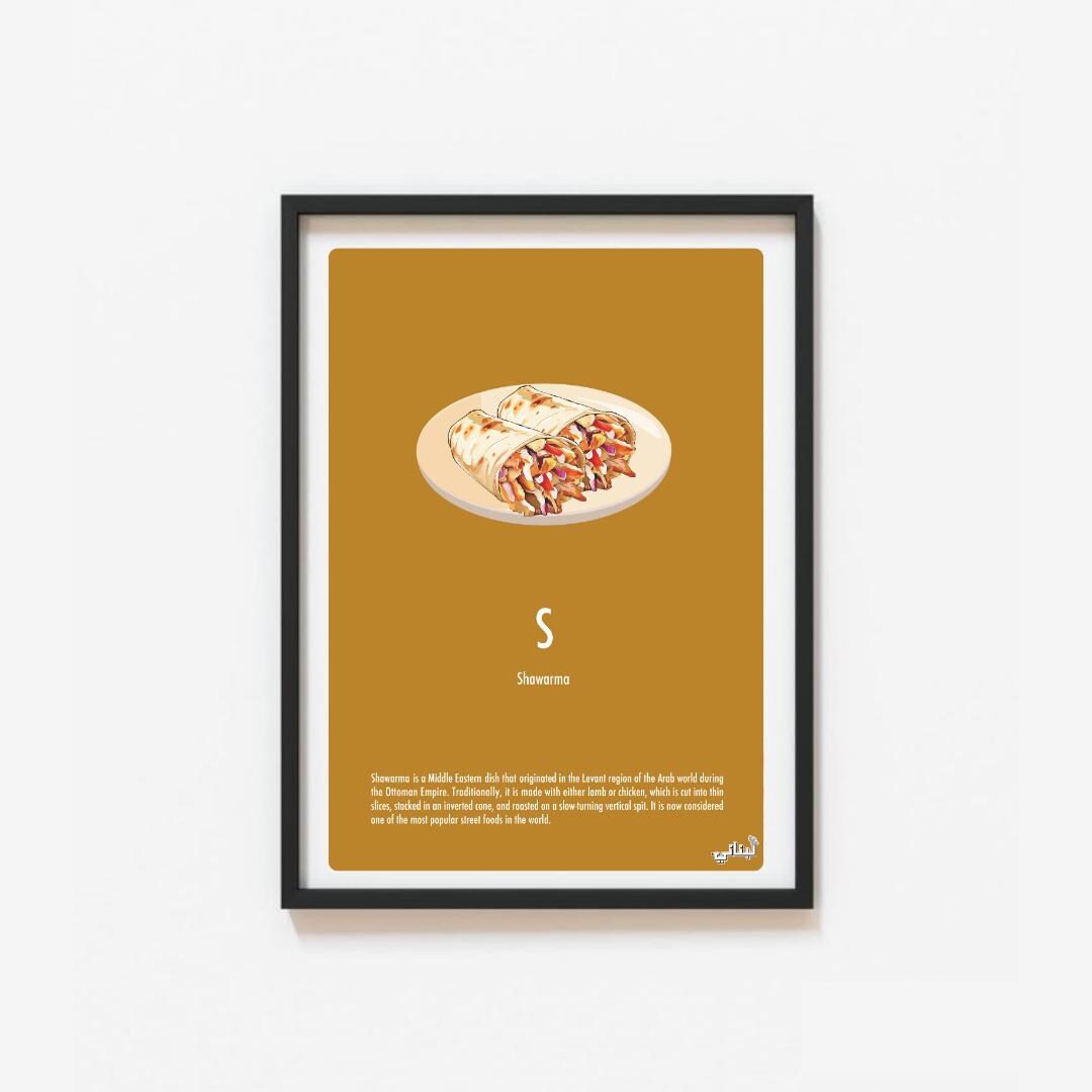 Shawarma| Lebanese Food | Mediterranean Food | Beirut, Lebanon ...