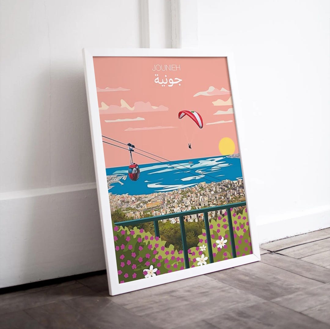Jounieh Beirut Lebanon Lebanese Art Print Size A4 A3 A2 A1 Beirut بيروت ...