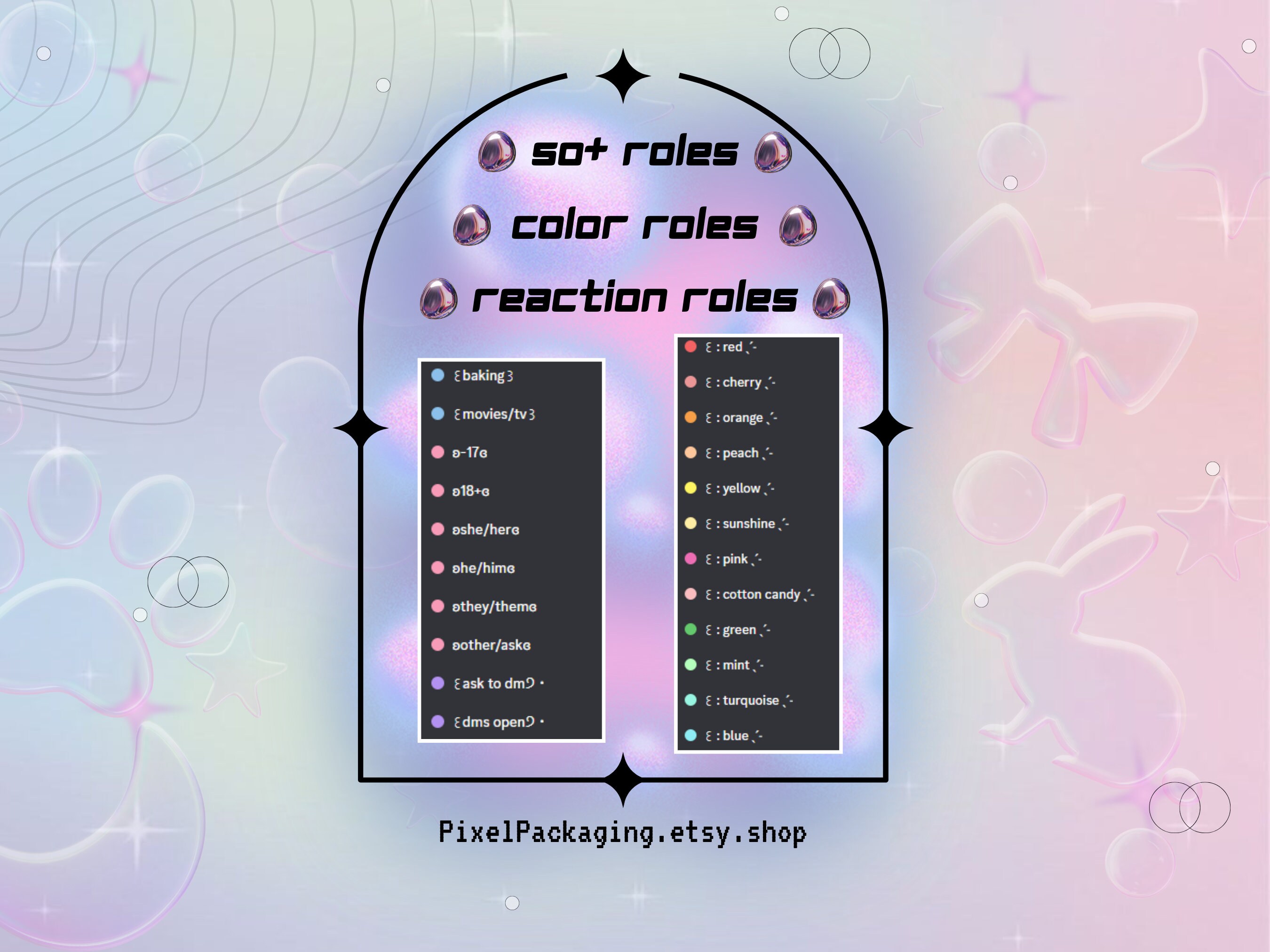 Coquette Corner Discord Server Template | Customizable, 50+ Channels ...