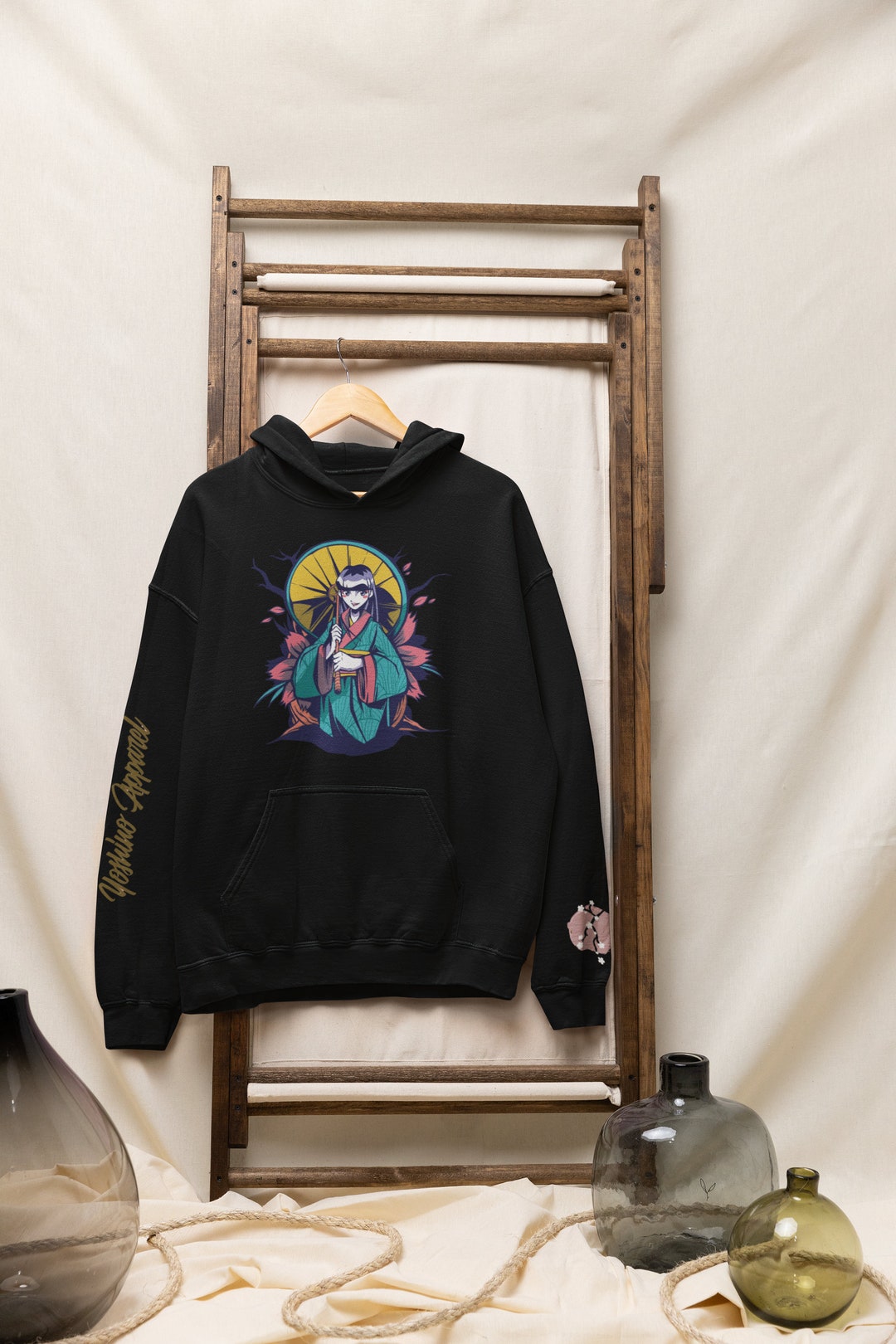 Yoshino Black Hoodie - Etsy